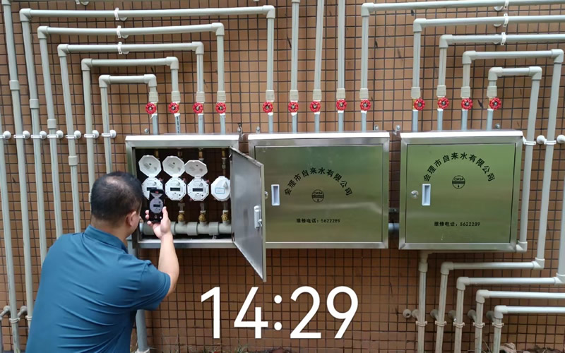 Ultrasonic water meter-powermax